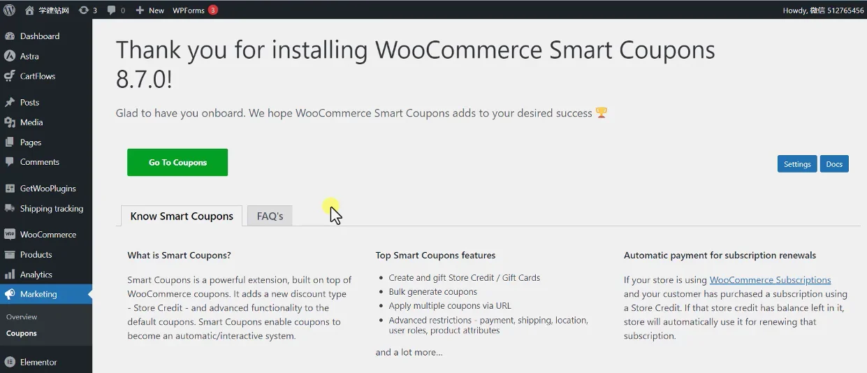 独立站批量优惠券插件Woocommerce Smart Coupons下载使用视频 - 学建站网